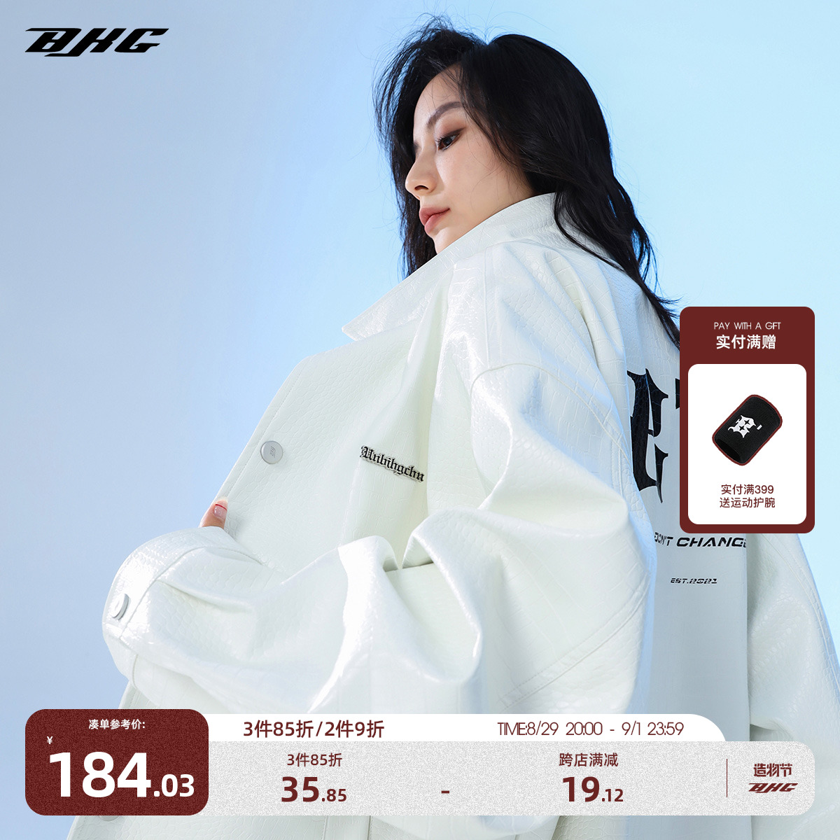 O1CN01iCKEHk1eVFvTh6TgK_!!0-item_pic.jpg (1200×1200)-花瓣网