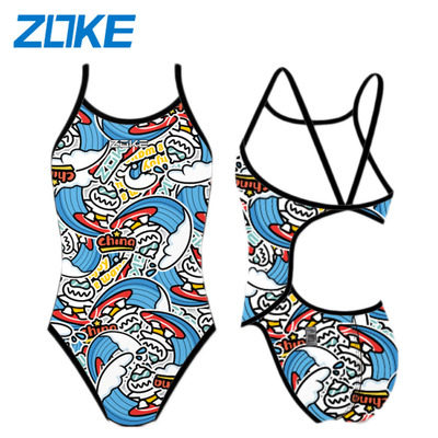 [USD 30.15] zoke Teenage Kids Swimsuit Cartoon Purple Little Marie ...