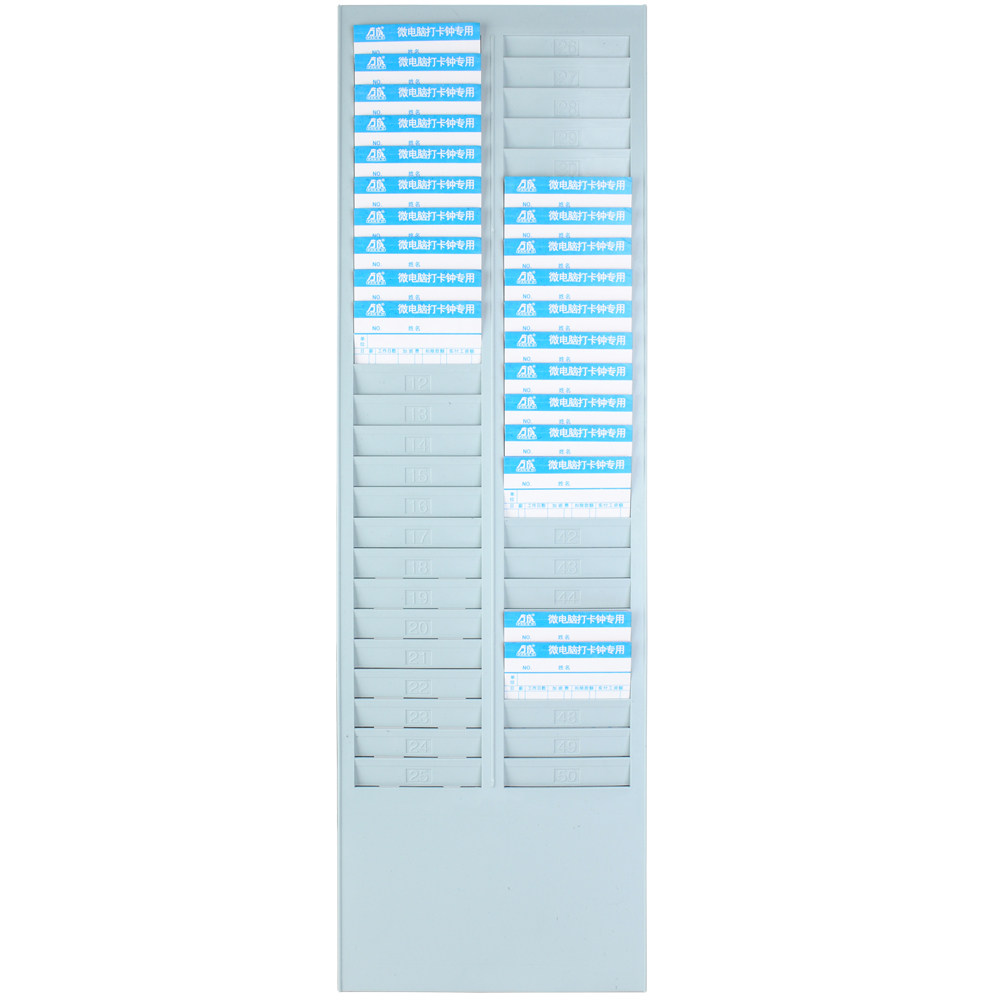 [USD 10.41] 24-bit Attendance Card Rack Attendance Machine Paper Card ...
