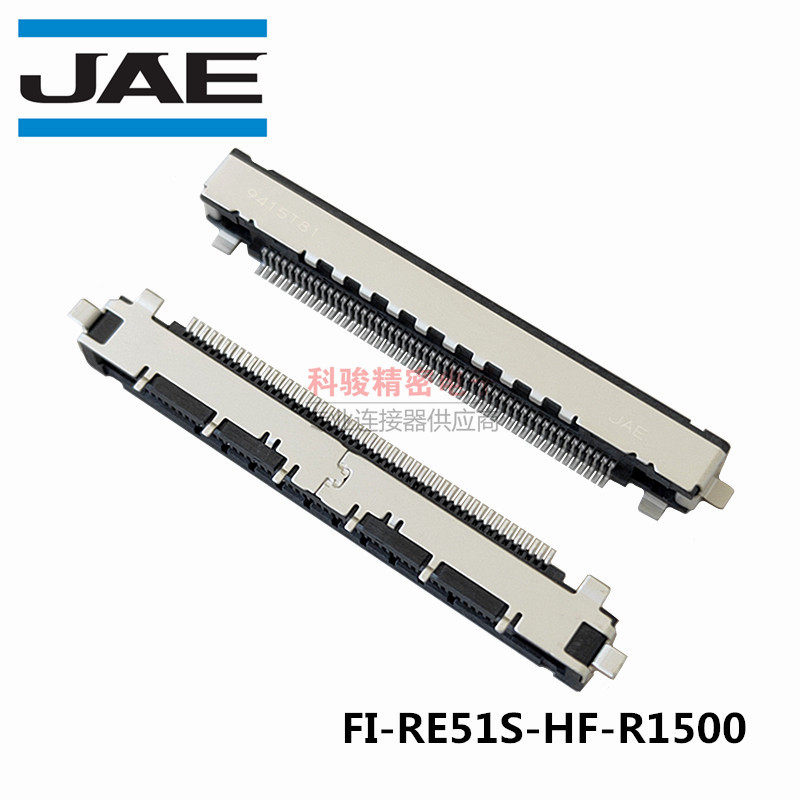 工業電腦 BTB 板對板連接器插座 0.5間距 50P合高2.0/2.5/3.0現貨