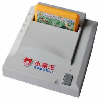 Купить Игровая приставка subor小霸王fc电视游戏机怀旧经典8位红白机d31 送游戏枪 2盒经典 в ...