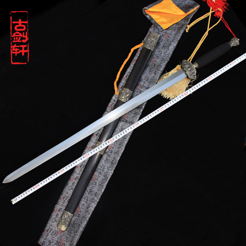 [USD 110.00] Longquan City Ancient Sword Xuan - Patterned Steel Lion ...