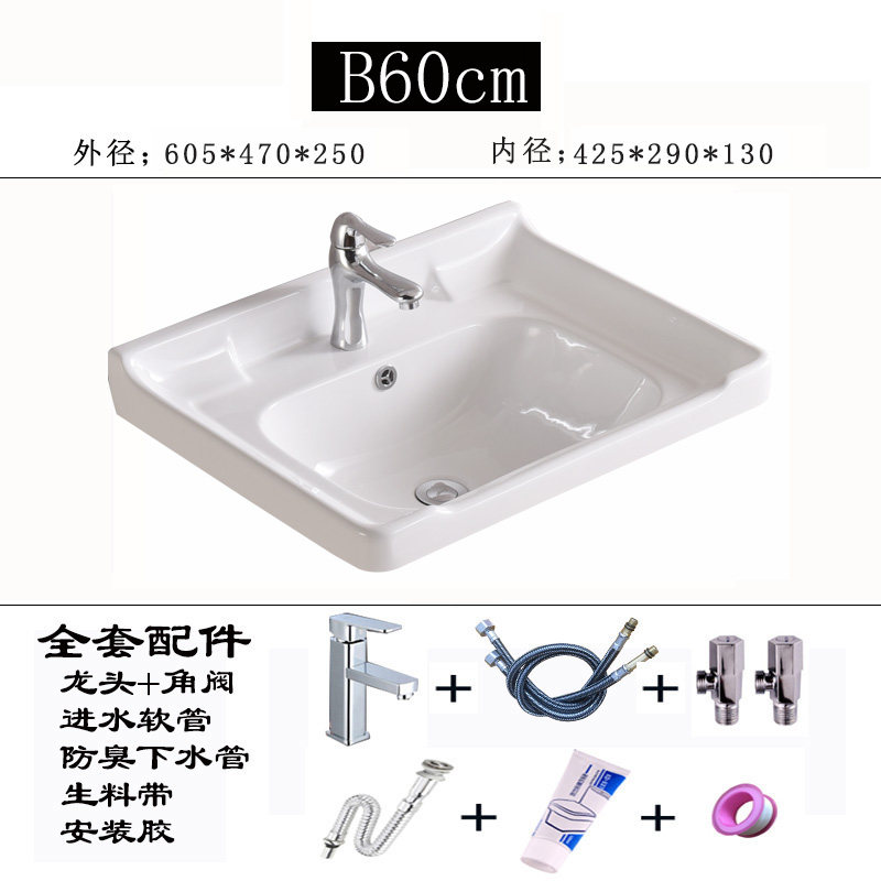 [USD 24.26] Bathroom embedded integrated ceramic basin washbasin ...