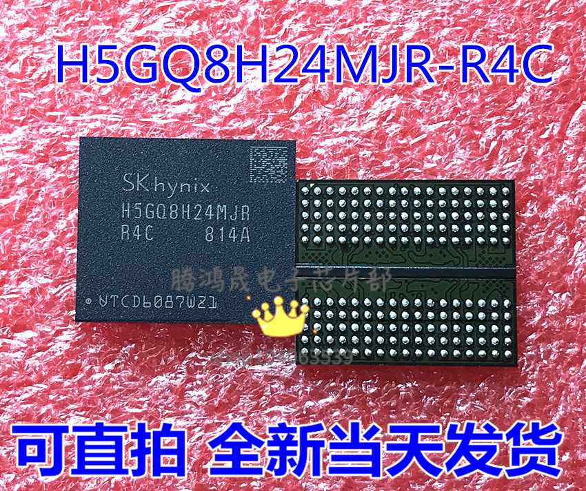 原裝正式版 FH82B460 SRH1C FH82H410 SRH1D 新貨 一個起拍