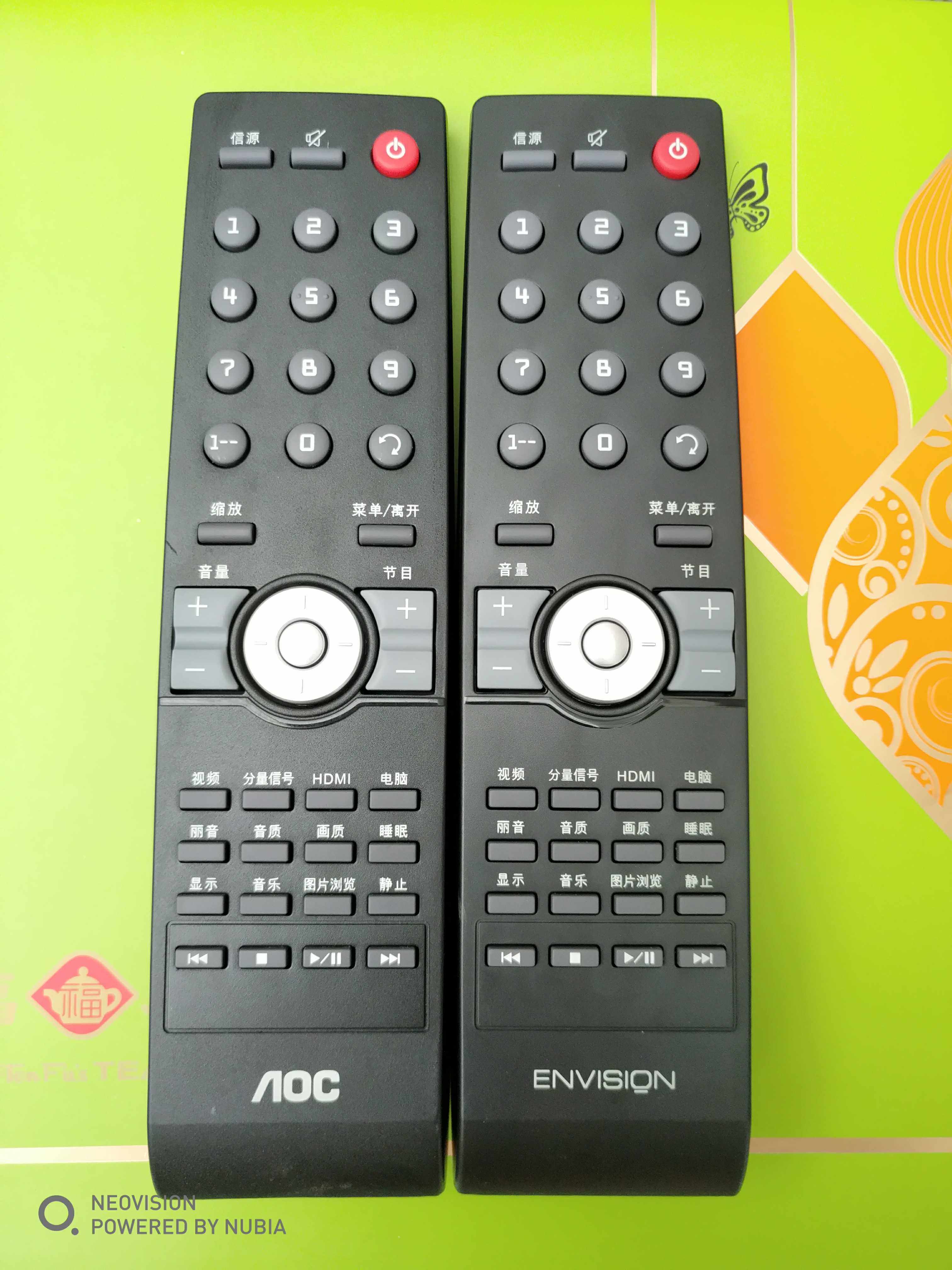 原裝 Teledevice RM-148 HD8AN AN9HD remote Teledevice 遙控器