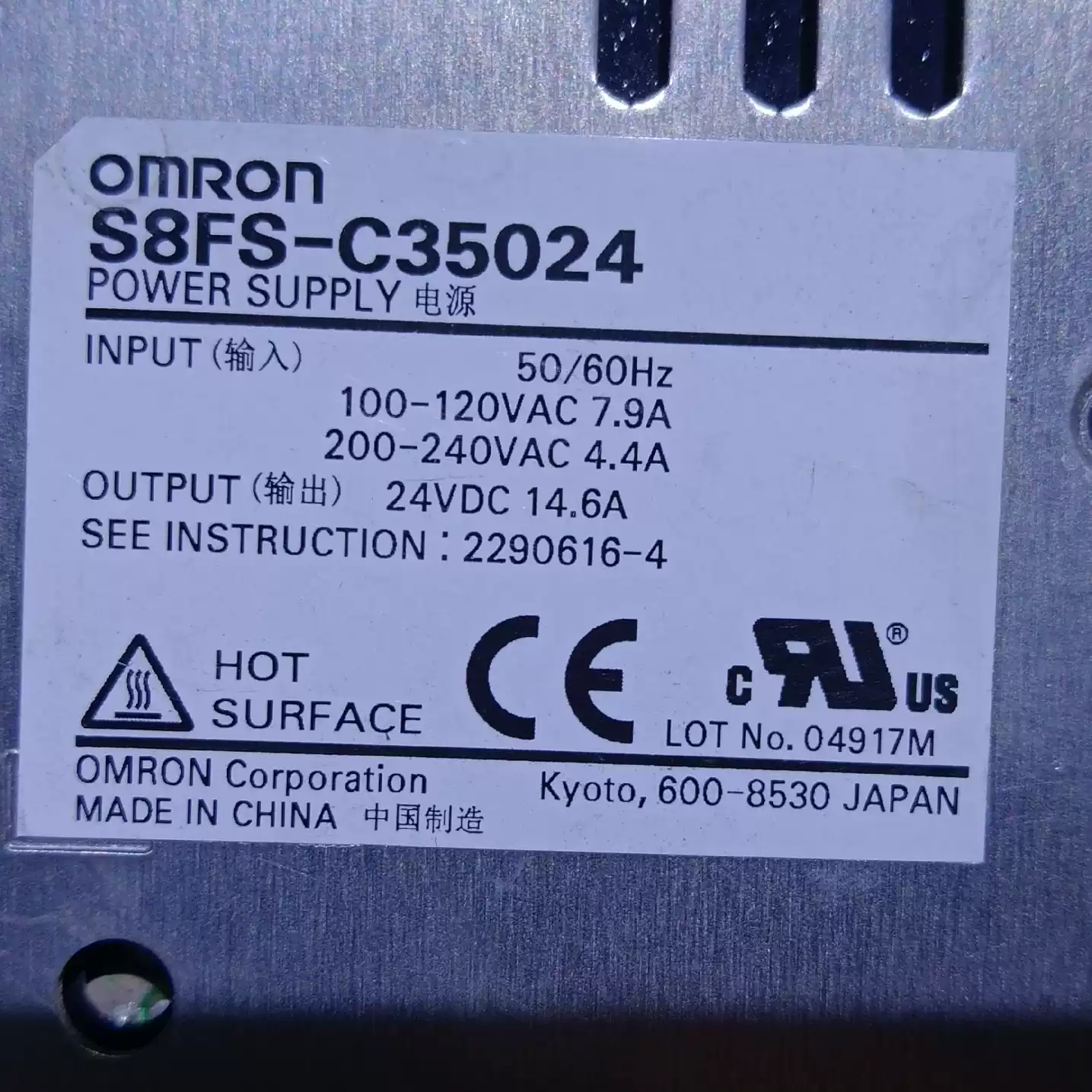 全新未用汇川伺服驱动器套装,18650电池组，充电器，断路器，欧姆龙开关电源，PLC等 - 〓器材友情交换〓 - 矿石收音机论坛 ...