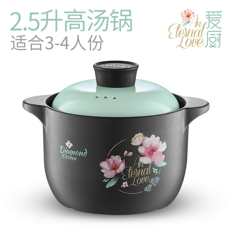 Buy Pure and infinite casserole stew pot ceramic household heat ...