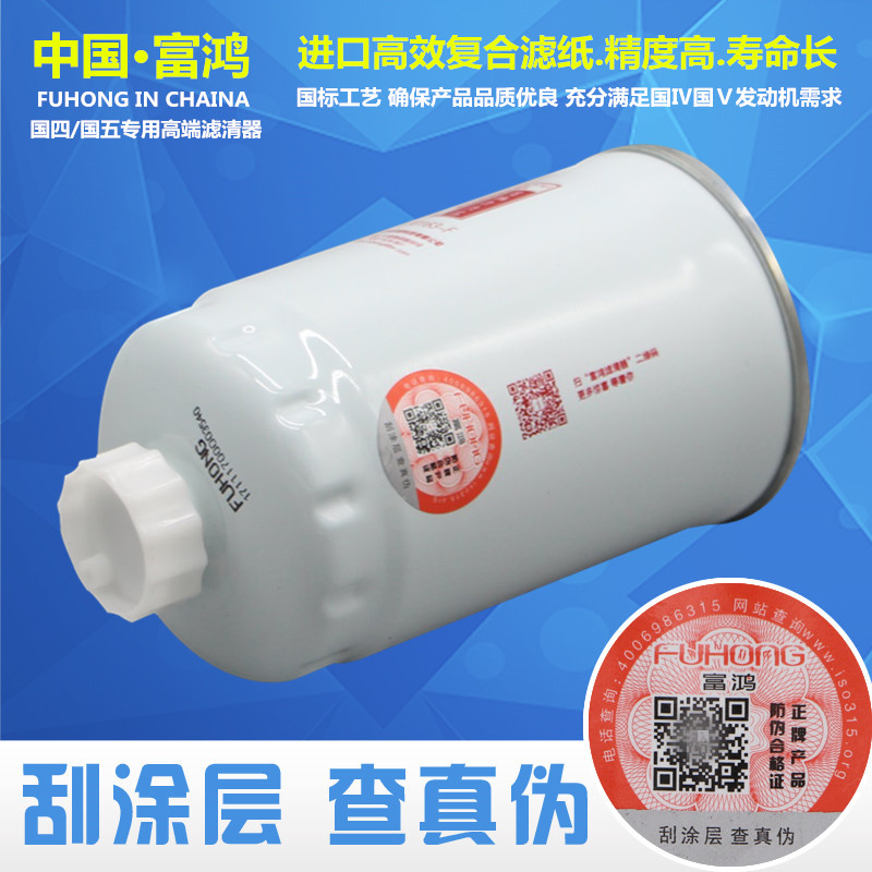 すので ヤフオク! 外箱開封済・未使用 Dream Aurora Star ... - f150 80 しければご - dgb.gov.bf