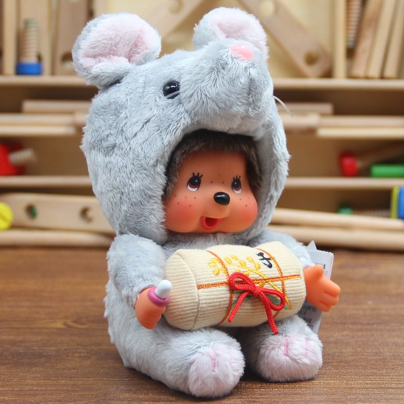 [USD 53.43] Authentic Monchhichi Tiger Year Funny Monchi Doll Plush ...