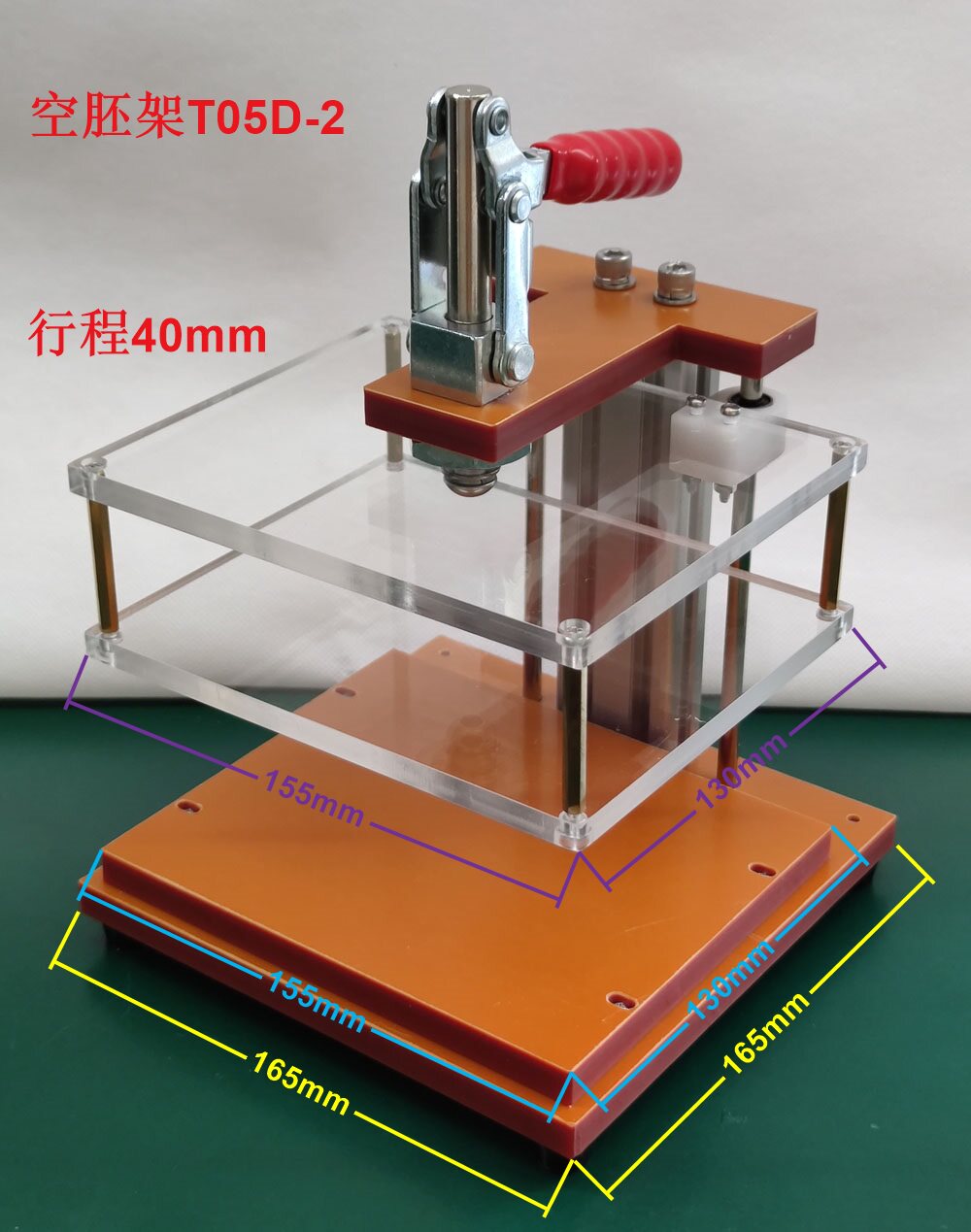 [USD 39.29] Test rack PCB test racker PCB test gear custom fixture ...