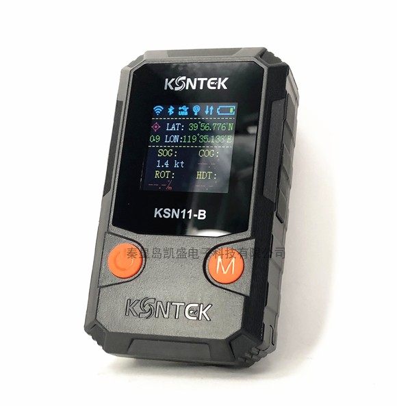 AIS PILOT PLUG WiFi KSN11-W 引航員接口 無線配接器 AIS PLUG