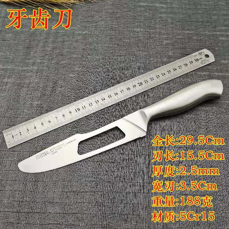 [USD 8.79] Frozen Meat Knife Household Vegetable Knife Cutting Knife ...