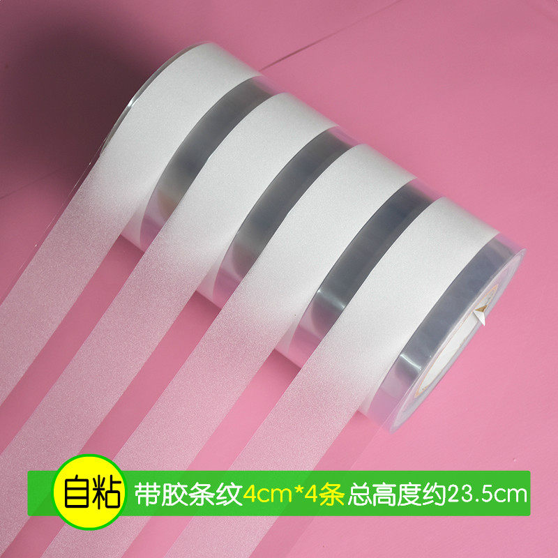 [USD 4.52] Scrub Striped Glass Film Window Sticker Office Balcony Door ...