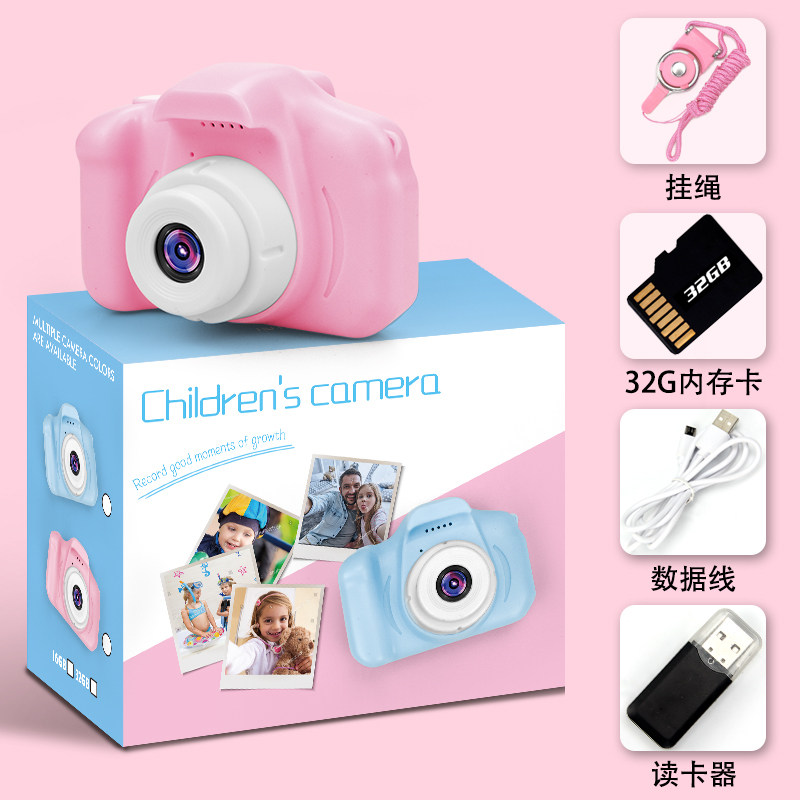 Buy Children's digital camera baby girl camera can take pictures of 20 ...