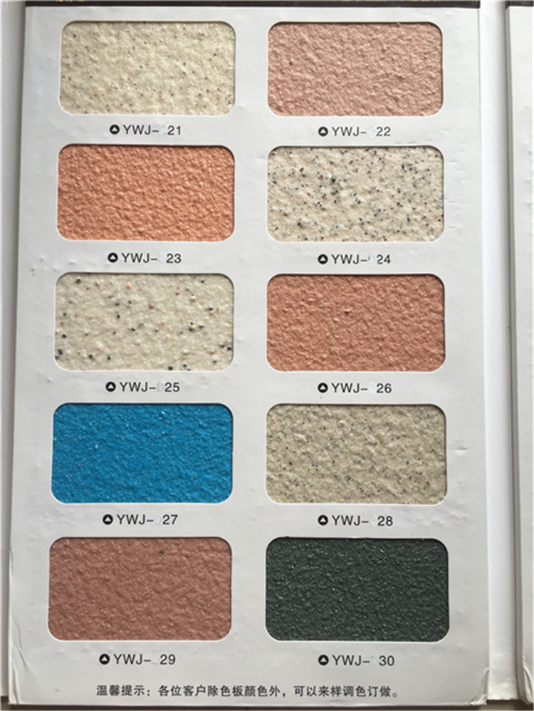 [USD 55.49] Natural Real Stone Paint Exterior Paint 75kg Art Paint ...