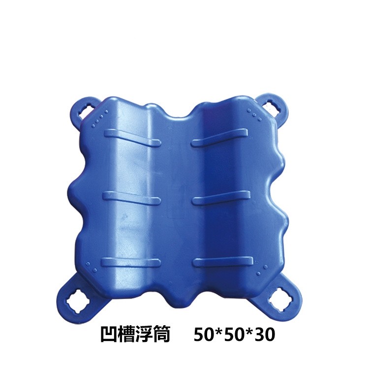 [USD 27.50] Water Float Fishing Platform Plastic Floating Platform ...