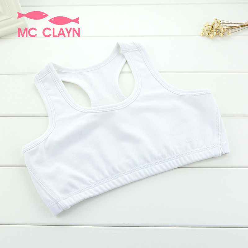 Buy Branded summer cotton girls underwear vest junior middle school ...