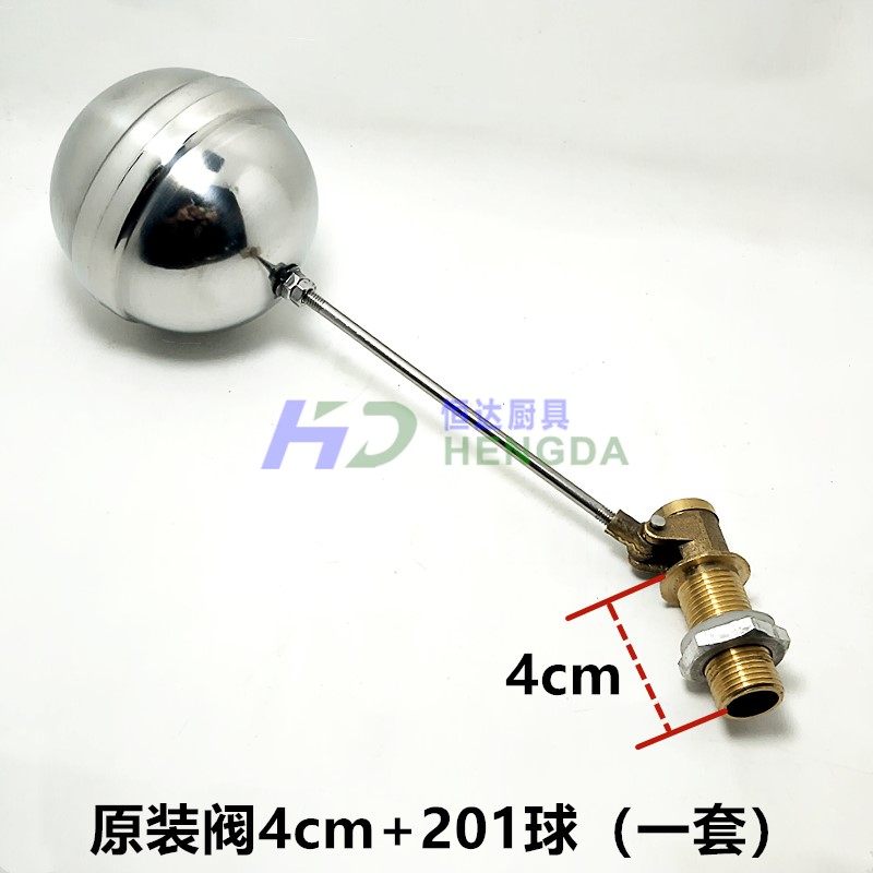 [USD 5.70] 4 Separator Float Ball Valve Steamer Float Ball Valve Water ...
