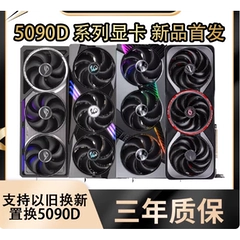 超微X13SEI-F/X13SEI-TF LGA 4677 DDR5 PCIE 5.0 M.2 主板-淘宝网