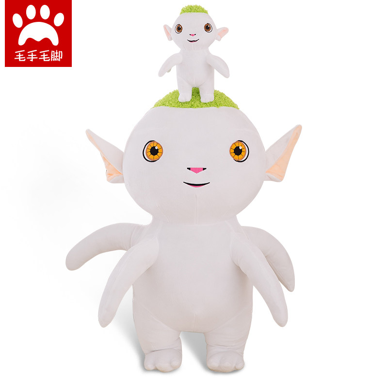 Купить Мягкая игрушка Hands off msmj/2021 в интернет-магазине с Таобао ...