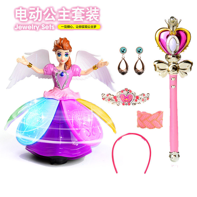 [USD 20.13] Remote Control Electric Doll Toy Girls Smart Figure Ice ...