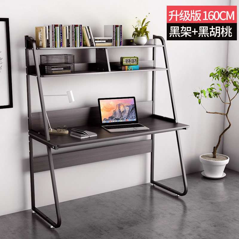 Buy A lemon computer desk Desktop Home Desk Bookshelf combination ...