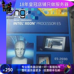 INTEL/英特尔-四代 8473C 主频2.1G 52核心104线程 正式 TDP350W-淘宝网