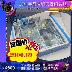 超微 X12DPG-QT6 双路主板PCIE 4.0双口万兆 IPMI 双M.2 支持4GPU-淘宝网
