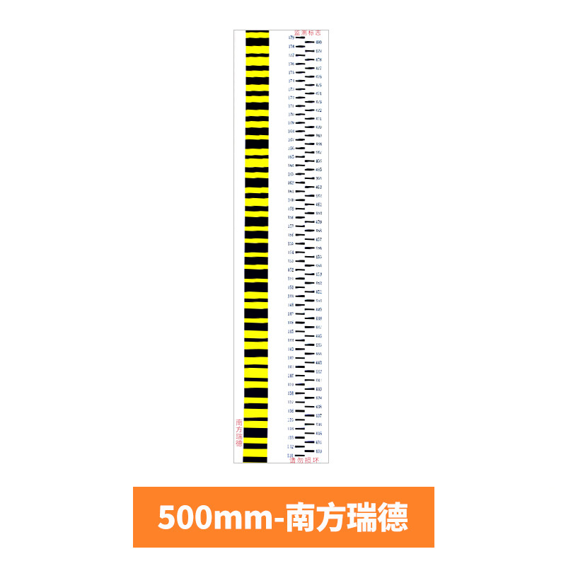 [USD 4.52] Tianbao level bar code sticker settling observation sticker ...