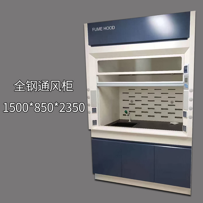 [USD 34.87] All-steel ventilation cabinet All-steel ventilation cabinet ...