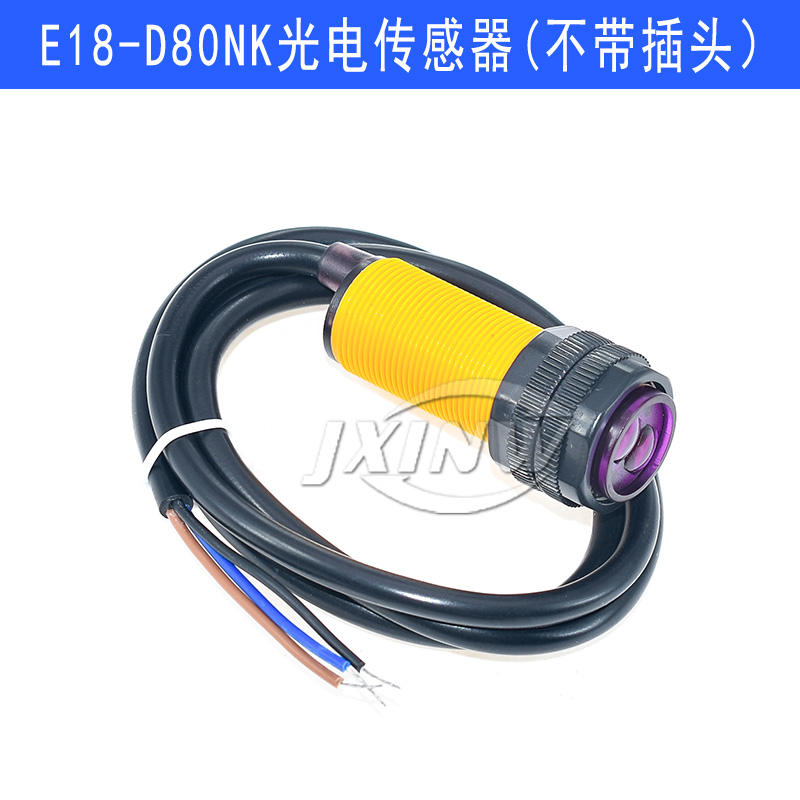 [USD 6.82] Photoelectric sensor module E18-D80NK diffuse-reflective ...