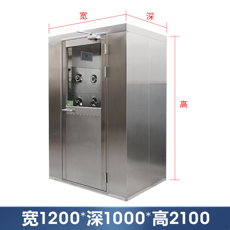 [USD 652.14] Wind Shower Room Stainless Steel Single Double Blowing ...