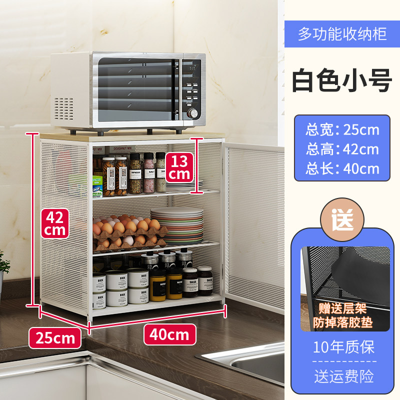 Buy Kitchen counter top cupboards Household cabinets mini multi ...