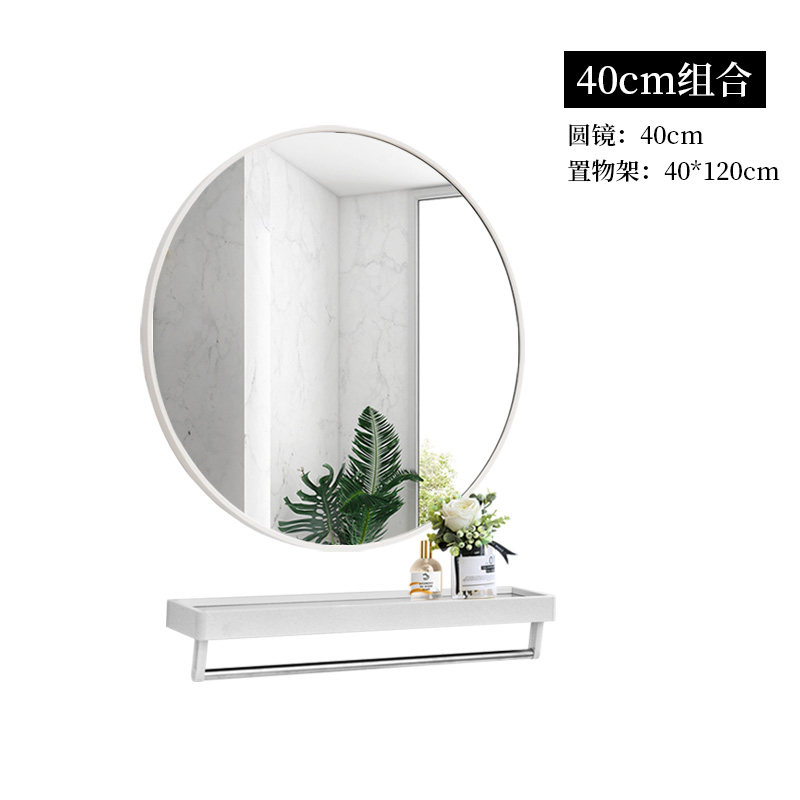 Buy Nordic circular bathroom mirror toilet mirror hole-free toilet ...