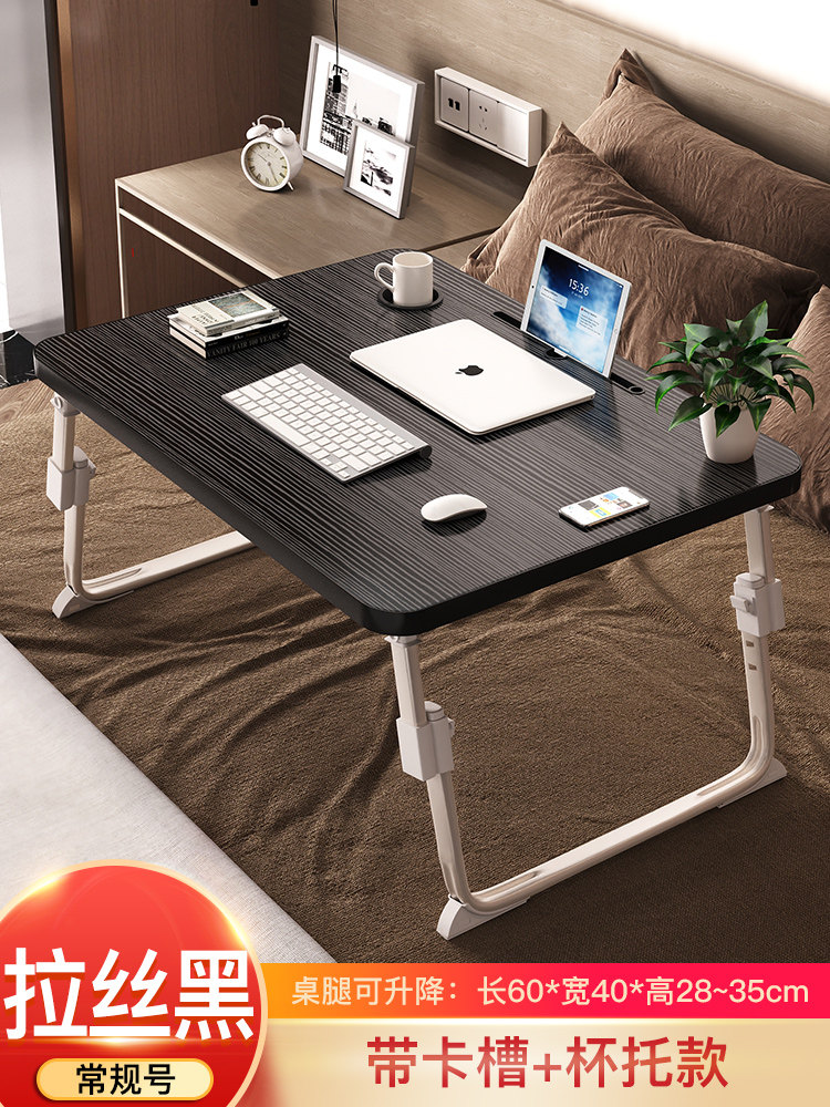 [USD 15.39] Liftable Bed Small Desk Study Desk Bedroom Seating Student ...