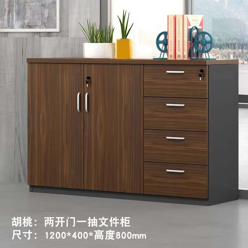 Buy Office low cabinet locker wooden information file cabinet floor ...
