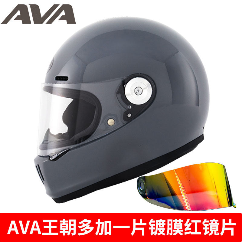 [USD 386.67] Ava Dynasty Carbon Fiber Helmet Motorcycle Full Helmet ...
