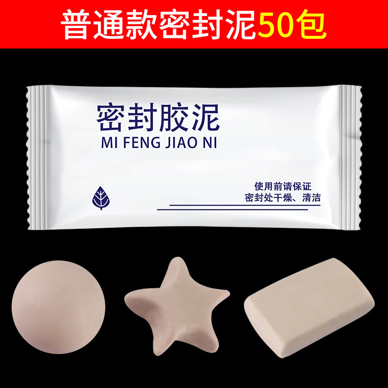 [USD 11.59] National Standard Organic Fireproof Mud Block 20kg High ...