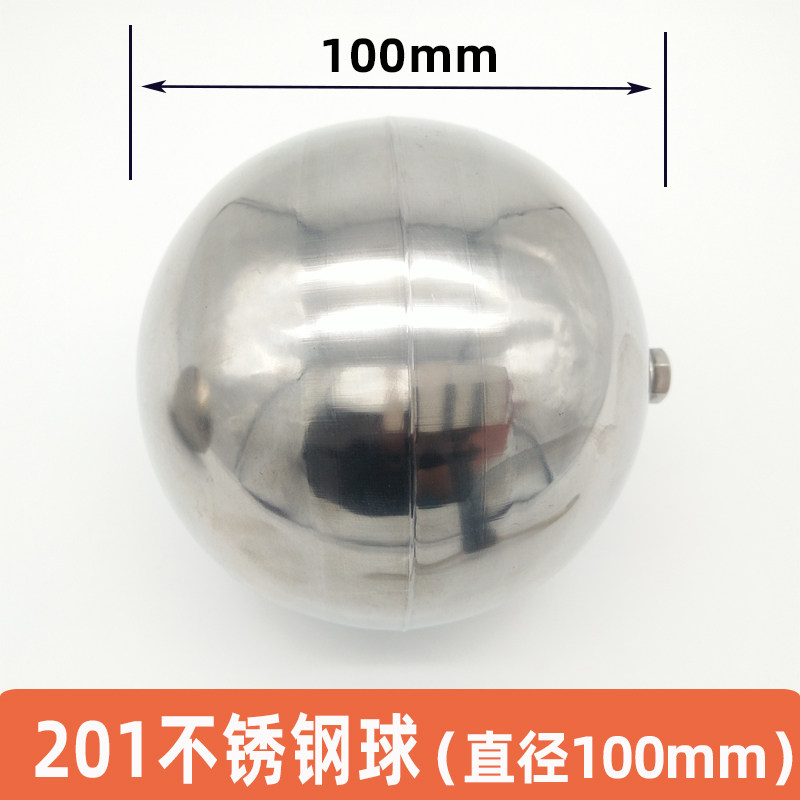 [USD 8.35] 4 Separator Float Ball Valve Steamer Inlet Valve Switch ...