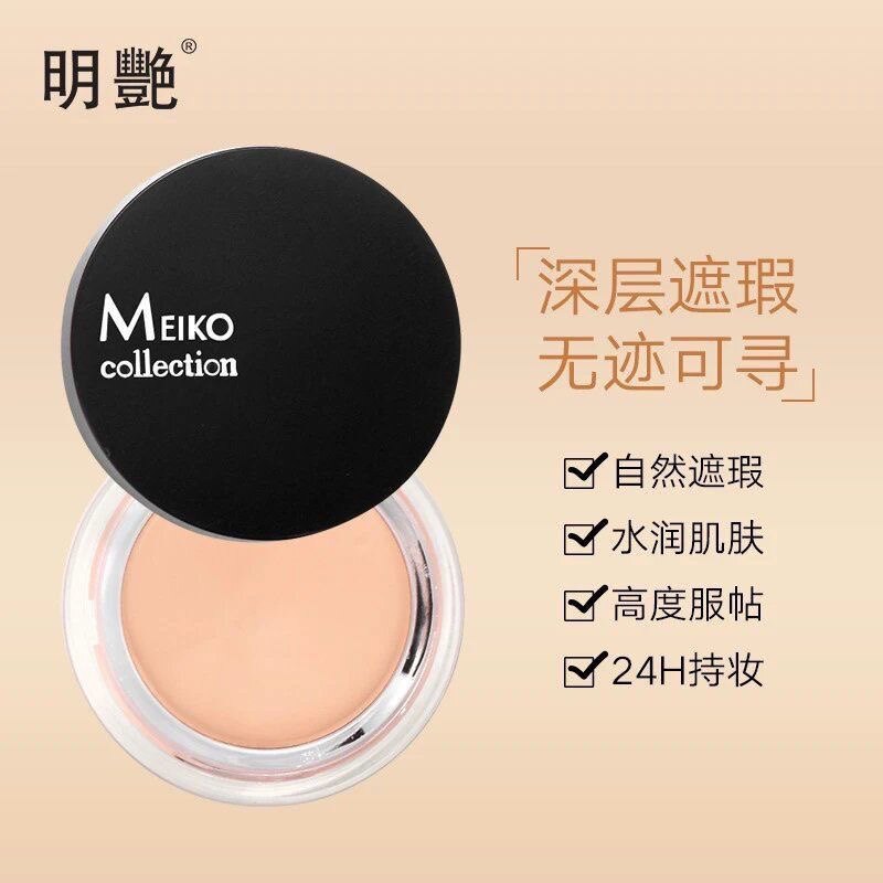https://item.taobao.com/item.htm?ft=t&id=724127037952评价 - 淘宝网