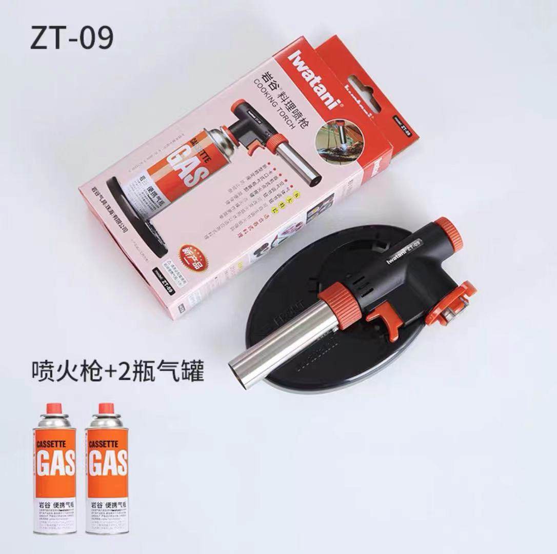 [USD 30.74] Iwatani Spray Gun Cocktail Spray Gun Sushi Portable Grilled ...