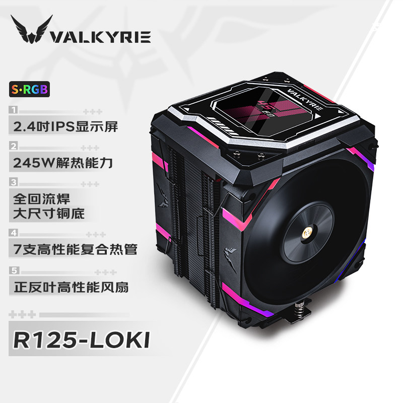 瓦尔基里(VALKYRIE) VK99 客制化机械键盘 三模2.4G/有线/蓝牙评价 - 淘宝网