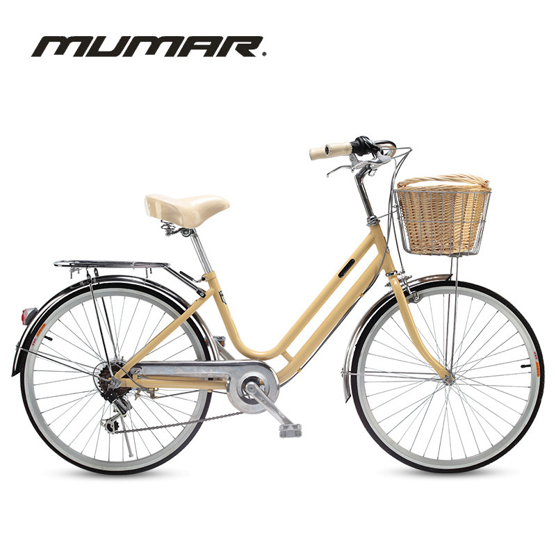 Buy American Shepherd Mumar Bike Women's 24-inch Variable Speed Lady ...