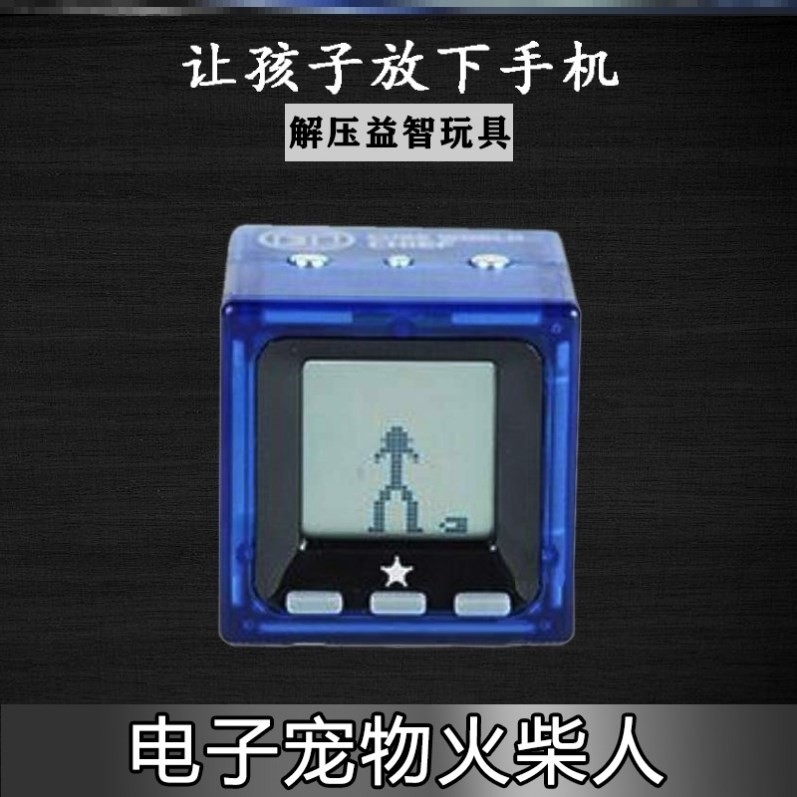 伪娘女装大佬ts变装隐藏jj冰丝无痕假阴内裤主播骆驼趾鲍鱼勒痕裤-淘宝网