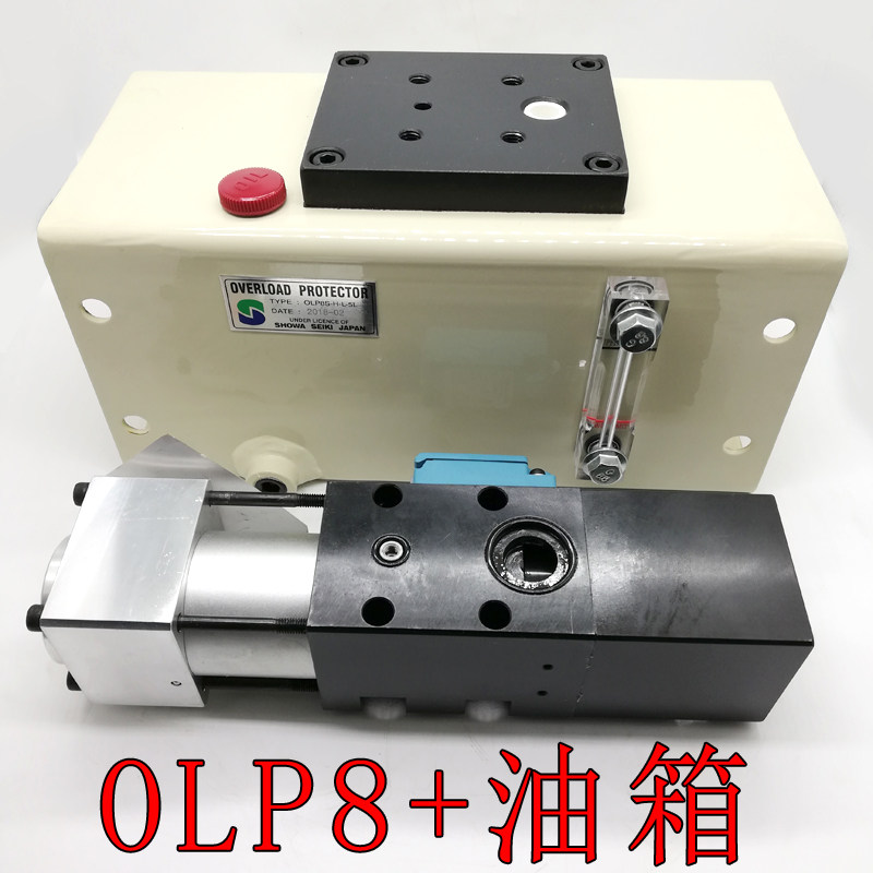 [USD 62.86] Showa overload oil pump OLP8S-H-L-5L punch pneumatic ...