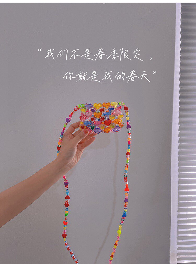 Reba Jelly Love Beaded Bag Handmade Homemade Material Bag Colorful ...