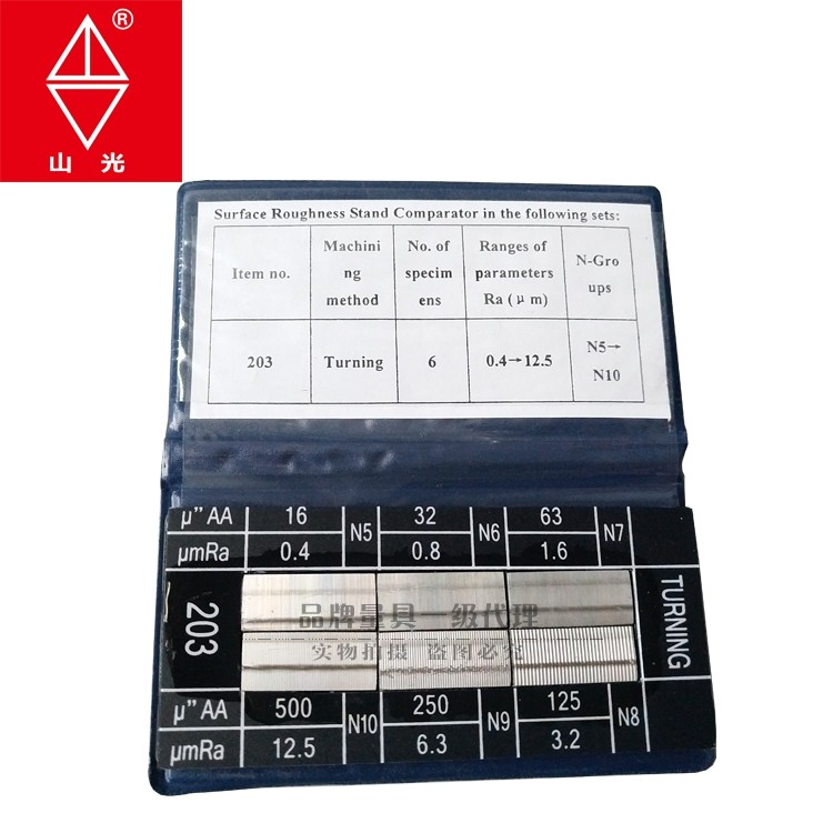 [USD 26.03] Surface roughness comparison sample lathe vertical milling ...