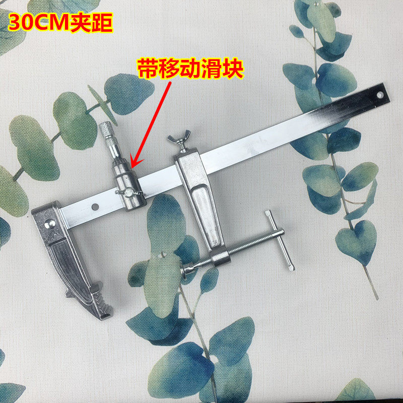 [USD 8.58] New Metal Automatic Holding Rod Bridge Raft Fishing Stand ...