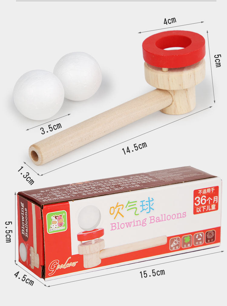 Vital capacity breath trainer blowing ball game suspended ball exercise ...