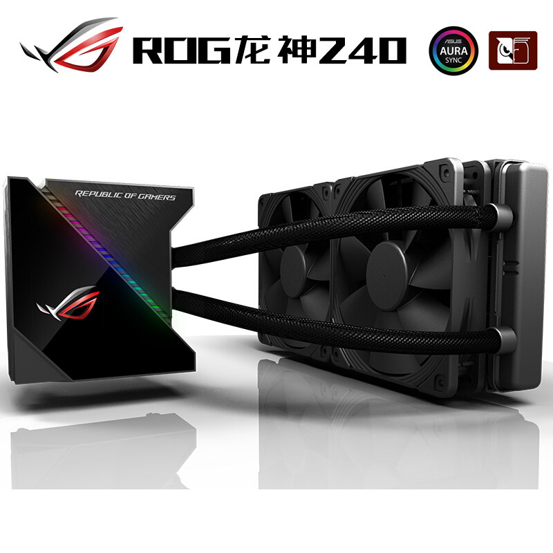 [USD 504.53] Asus Rog Dragon God 360 All-in-One Water Cooling Heatsink ...